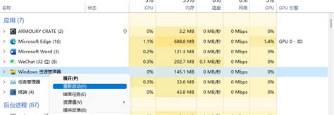反人类win11之文件右键菜单改回win10win11右键菜单改回win10csdn Csdn博客