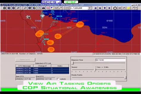 美军战区指挥控制系统（gccs J） 搜狐大视野 搜狐新闻