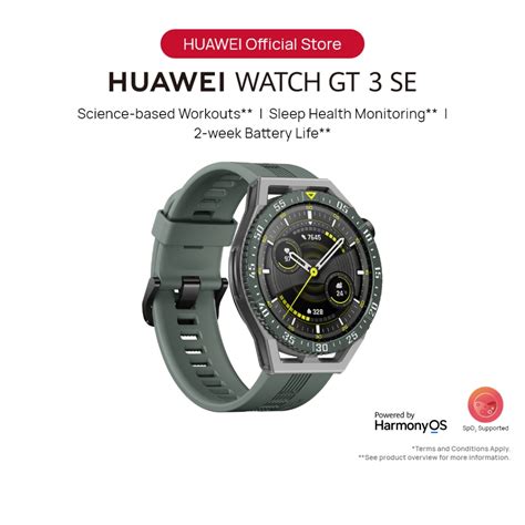 Huawei Watch Gt Se Price In Malaysia Specs Rm Technave