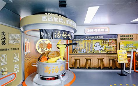 白象泡面工厂沉浸式主题店