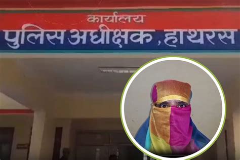 डॉक्टर को दिल दे बैठी युवती 8 साल8 लाख और 10 बार की ऐसी हरकत