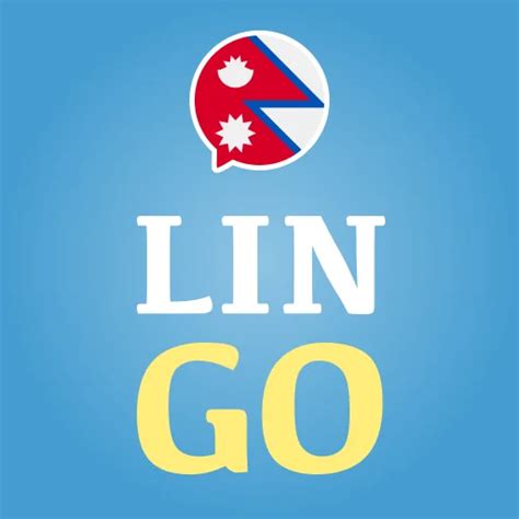 Bagaimana Untuk Belajar Bahasa Nepal Dalam Talian Yang Merupakan Cara