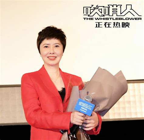 薛晓路导演携手雷佳音、汤唯，国产片首次聚焦“吹哨人”群体