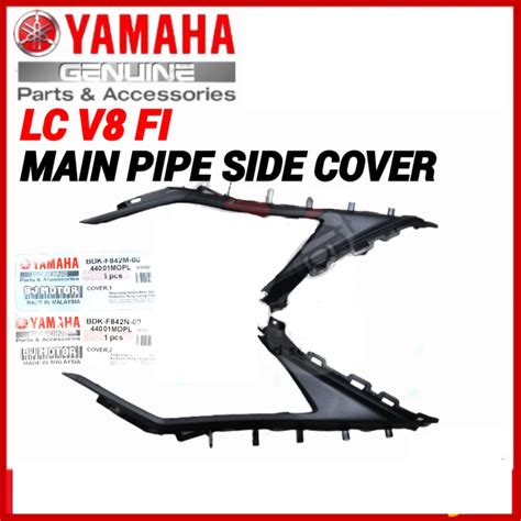 Lc V8 Fi Main Pipe Side Cover Main Pipe Cover Lc V8 Fi Inner Cover 100