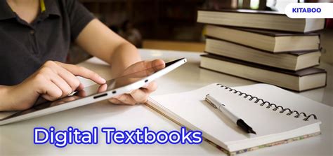 The Benefits Of Using Digital Textbooks In Education 2024
