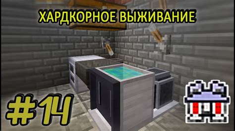 Хардкорное выживание 14 РЕАКТИВНЫЙ РАНЕЦ НА ЭТАНОЛЕ ИЗ Rotarycraft