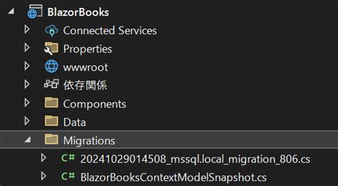 Blazor