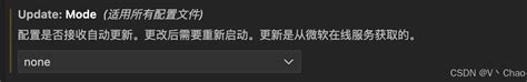 Vscode安装与环境配置（mac环境）vscode Mac Csdn博客