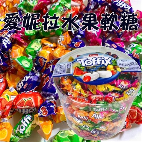 愛妮拉 Elvan Toffix 什錦水果夾心軟糖 岱瑪菈 什錦軟糖夾心軟糖 1公斤 桶裝 蝦皮購物