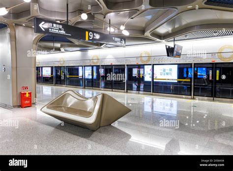 Chengdu China April 8 2024 Chengdu Metro Modern Architecture In
