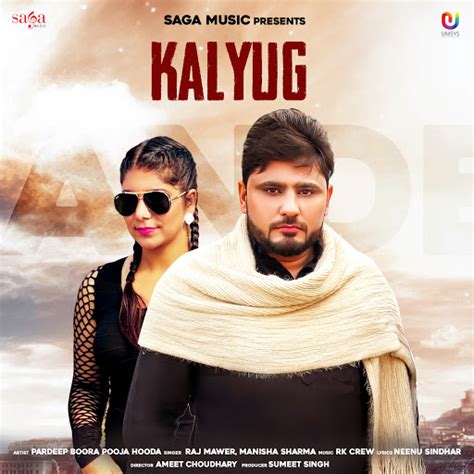 Kalyug Youtube Music