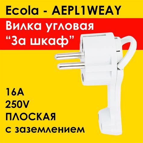 Вилка плоская невидимка — купить по низкой цене на Яндекс Маркете
