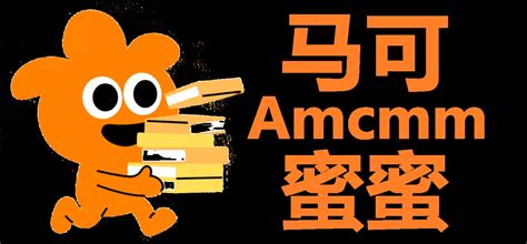 2025最新ai技巧大全 Ai工具使用教程实战指南 从入门到精通速成方案 马可蜜蜜