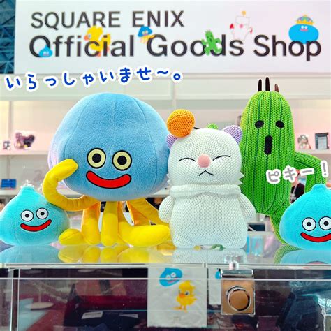 SQUARE ENIX Official Goods on Twitter 東京ゲームショウ スクウェアエニックス オフィシャルグッズショップ最終日はじまりました キングダム