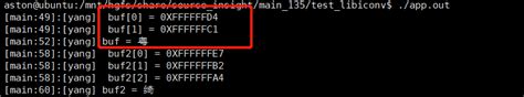 40 linux下安装libiconv库：gb2312与utf 8转码测试 linux操作系统中是否已经包含libiconv库 csdn博客