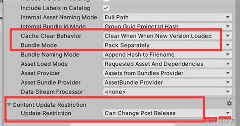 unity资源更新管理方式 unity整包更新 CSDN博客