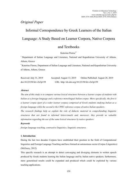 Pdf Informal Correspondence By Greek Learners Of The Italian Language