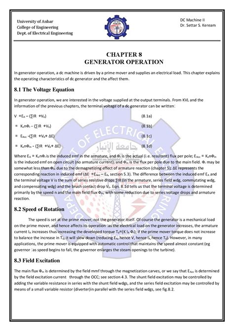 chapter 8 generator operation exercises engineering docsity
