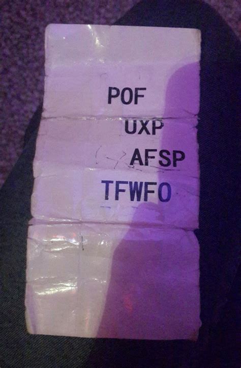 密室逃脱中一个密码的谜面 脑壳