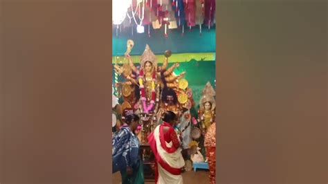 🙏মা দুর্গার বিদায় বেলার বরণ 🙏 Likeforlikeback Durgapuja Youtube