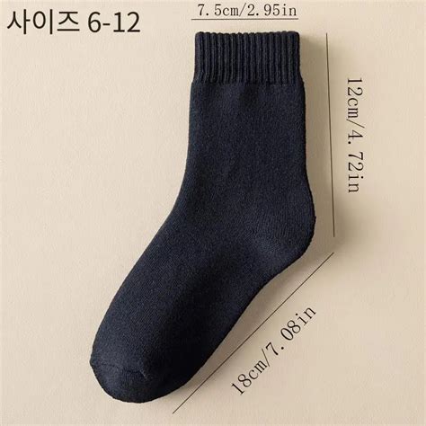 여성용 두꺼운 겨울 양말 5쌍 단색 테리 플리스 아늑한 따뜻한 미드 튜브 양말 스포츠and아웃도어 Temu Republic