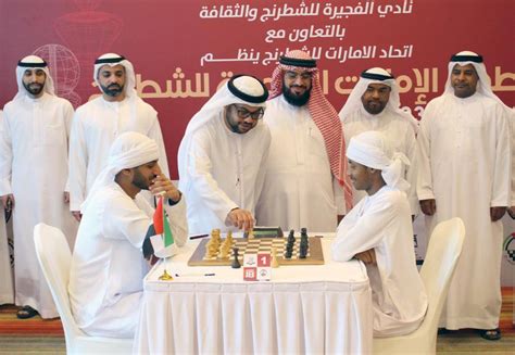 انطلاقة مثيرة لبطولة الإمارات للشطرنج بالفجيرة صحيفة الخليج