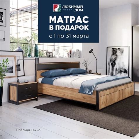 Любимый дом | Ростов-на-Дону | ВКонтакте