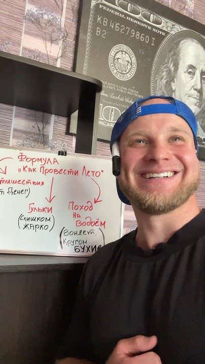 НЕЗАБЫВАЕМОЕ ЛЕТО смешное видео юмор приколы поржать Youtube