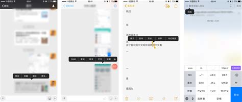 移动弹窗基础知识浅析——ios弹窗体系 csdn博客