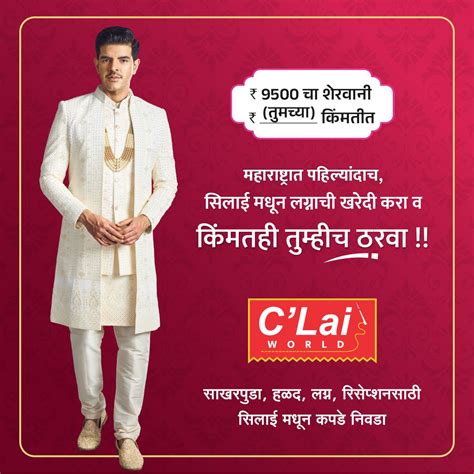 Clai World Clai World Added A New Photo