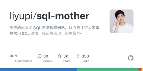 Github Liyupi Sql Mother Sql Sql