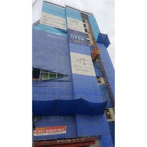 전주led조명 신성전기조명 계성 그랜드힐스턴호텔 전주led조명 유신성전기조명 입니다 Led조명 Facebook