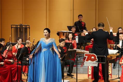哈尔滨工程大学建校70周年民族交响音乐会激情奏响 哈尔滨工程大学新闻
