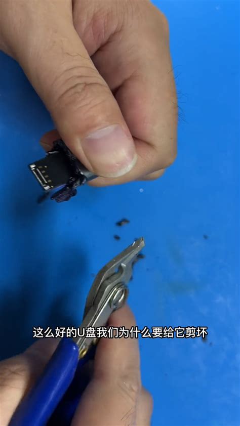 Typec接口u盘，坏了能修复吗？教你一招解决 电子发烧友网