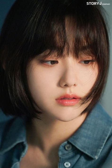 Kang Mina Mina Korean Celebrities Korean Actress