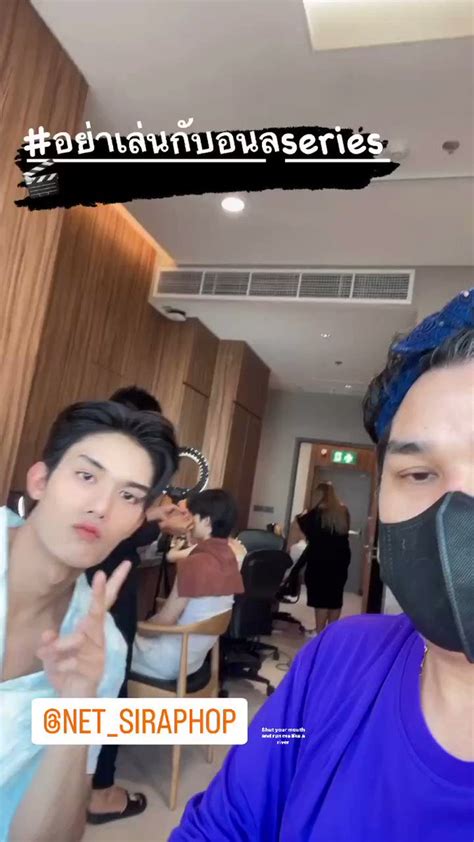 Chalun on Twitter RT SiraphopAholic IGS makeup boy 88 พคง