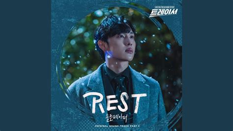 Rest Youtube
