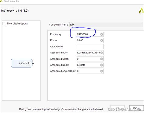 Error Bd 41 237 Bus Interface Property Freqhz Does Not Match Between Csdn博客