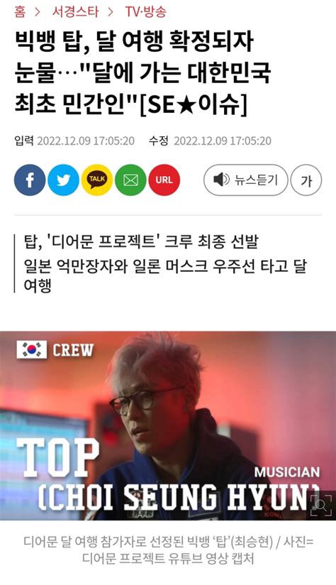 Daum 카페