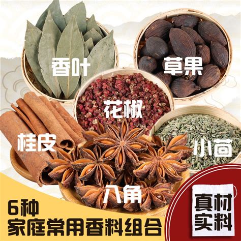 建行京东支付券 一起活动吧
