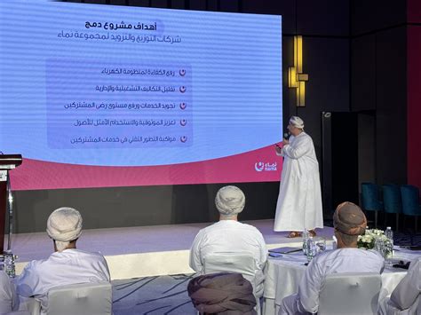 شبكة الزاجل العمانية On Twitter المهندس حسن العجمي يتحدث عن اهداف