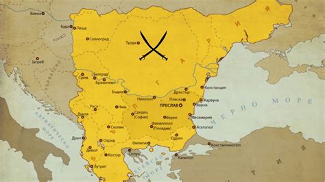 Най значимите постижения на България по време на Златния век Youtube