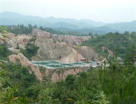 Stratiform Sediment Hosted Copper Rockee Resources