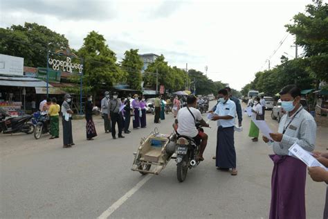 မတ္တရာမြို့နယ်၌ ကိုဗစ် ၁၉ ရောဂါ ကြိုတင်ကာကွယ်ရေး Mask Campaign ပြုလုပ် Information And Public