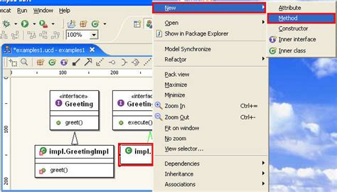 Uml Hello World