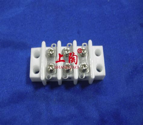 三位陶瓷接线终端
