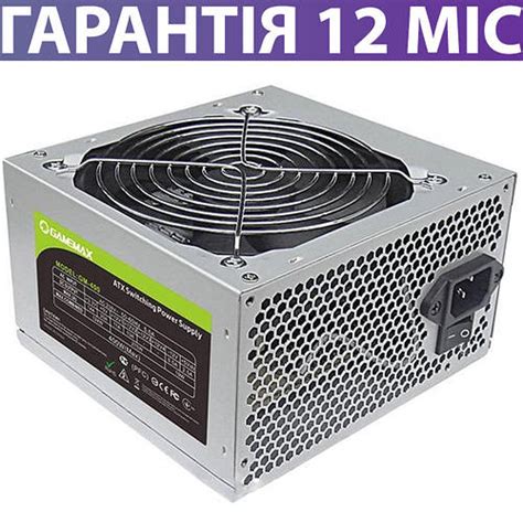 Купить Блок питания для ПК 400W GameMax GM-400, бп для компьютера на ...
