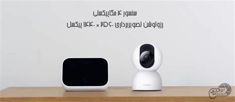 جزئیات محصول