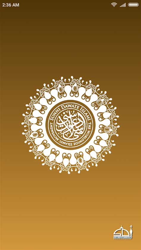 Sdi App Apk Para Android Descargar