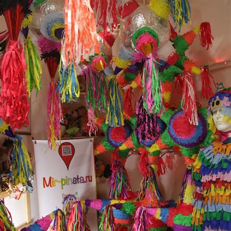 Пиньята на твой 🎈 праздник 🎉 выбирай пиньята на mir-pinata.ru